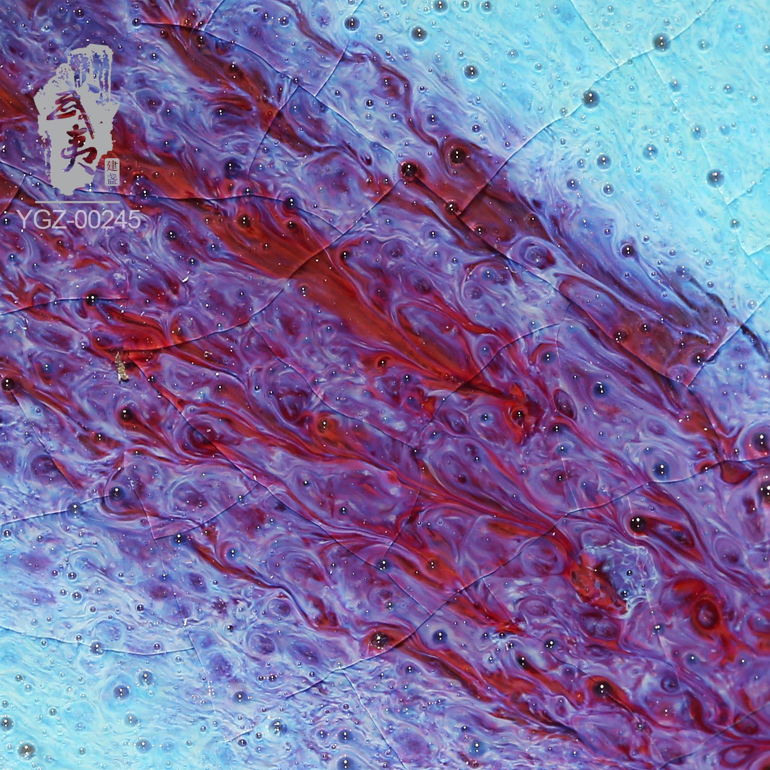 钧瓷大师杨国政，鸡心杯，杨国政，YGZ-00245-武夷建盏