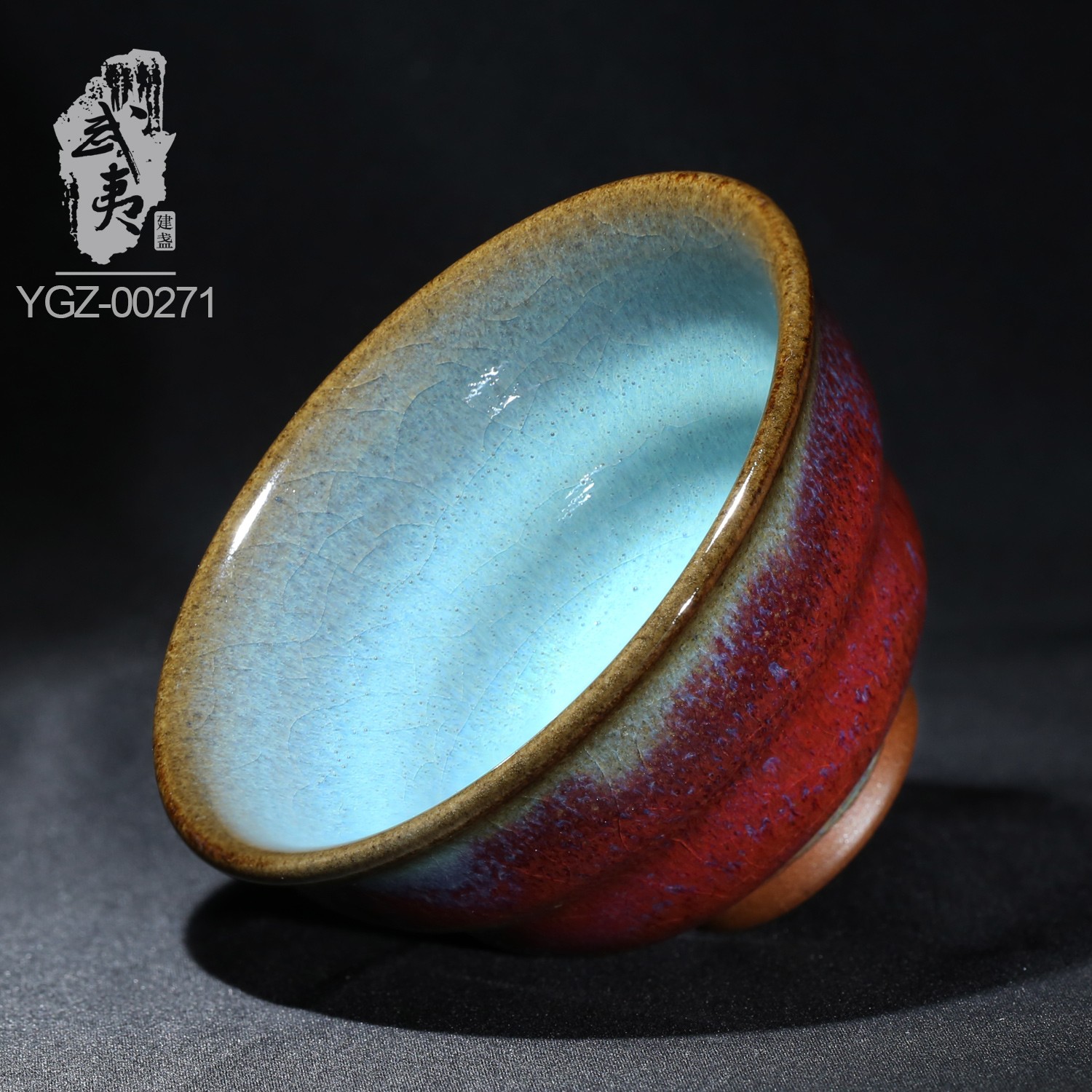 钧瓷杨国政，福禄杯，杨国政，YGZ-00271-武夷建盏